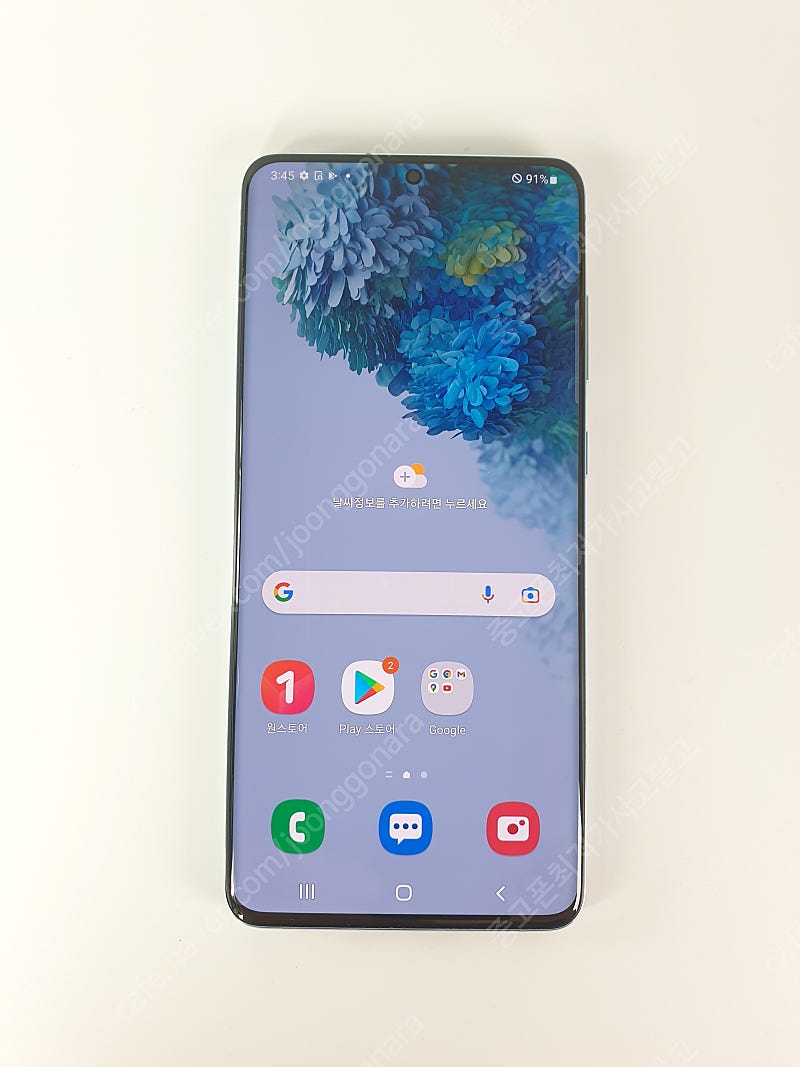 판매 (대구) S20플러스 256기가 특SSS급 스카이블루 43만원 최저가판매~ | 스마트폰 | 중고나라