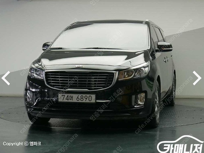 기아 올 뉴 카니발 11인승 노블레스ㅣ156693 기아 중고나라