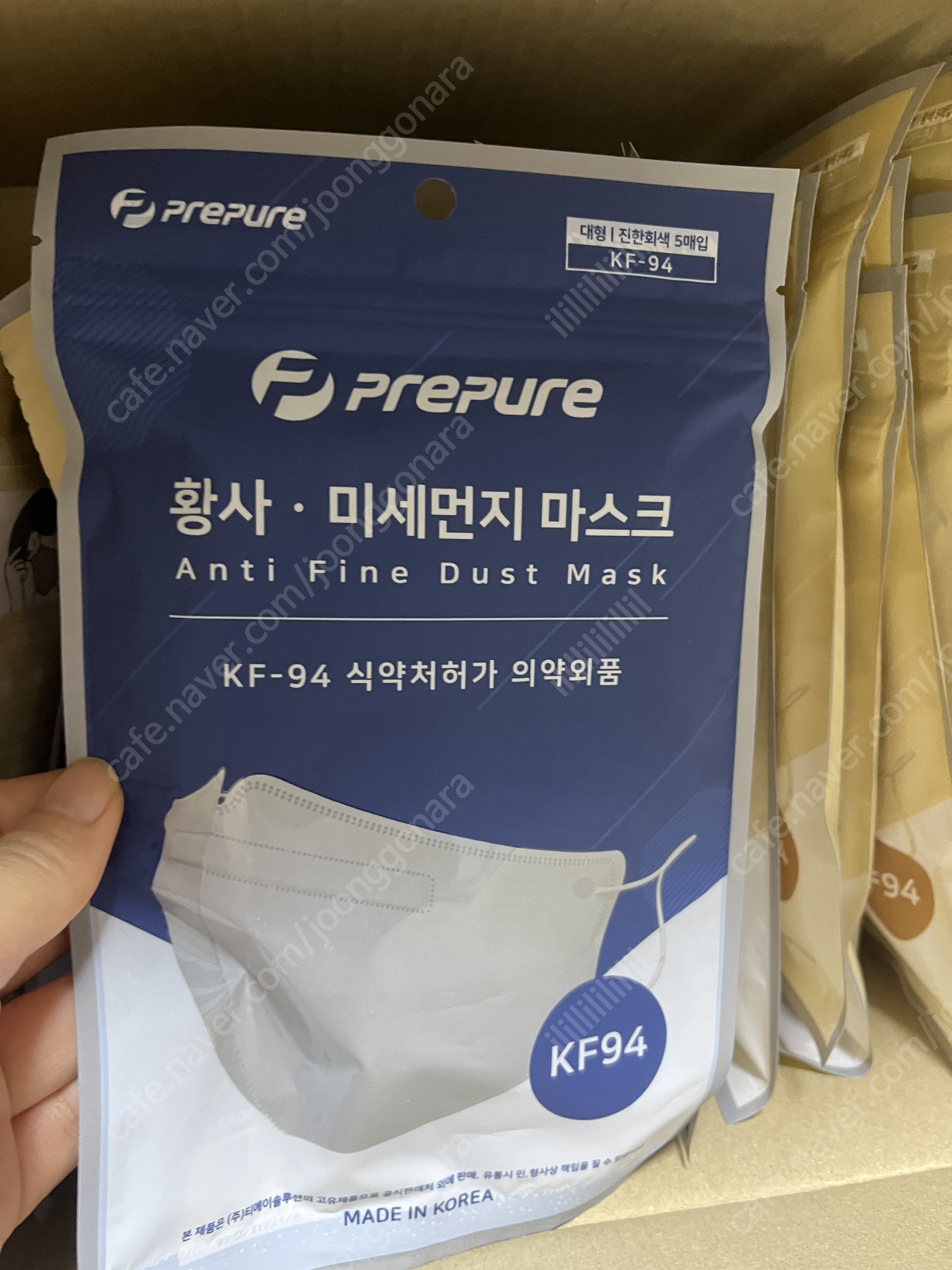 퓨리퓨어 KF94 컬러마스크 20매 운포 7500원 | 기타 생활용품 | 중고나라