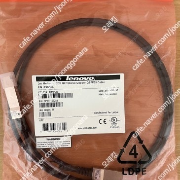 멜라녹스 Mellanox EDR IB Cable ( 2... | 키보드/마우스/스피커 | 중고나라