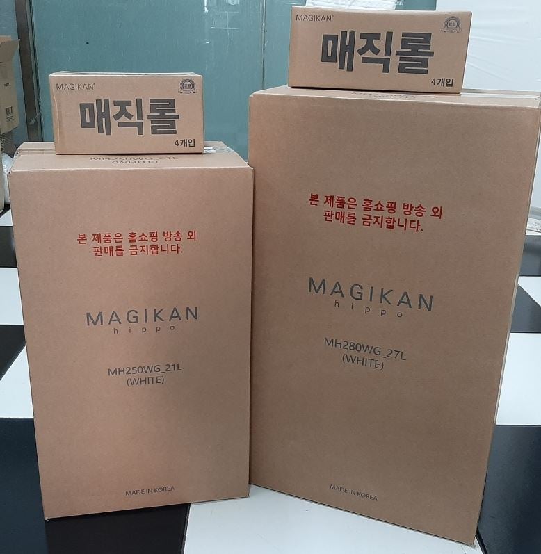 매직캔 히포 21 27리터 리필 인테리어소품 중고나라