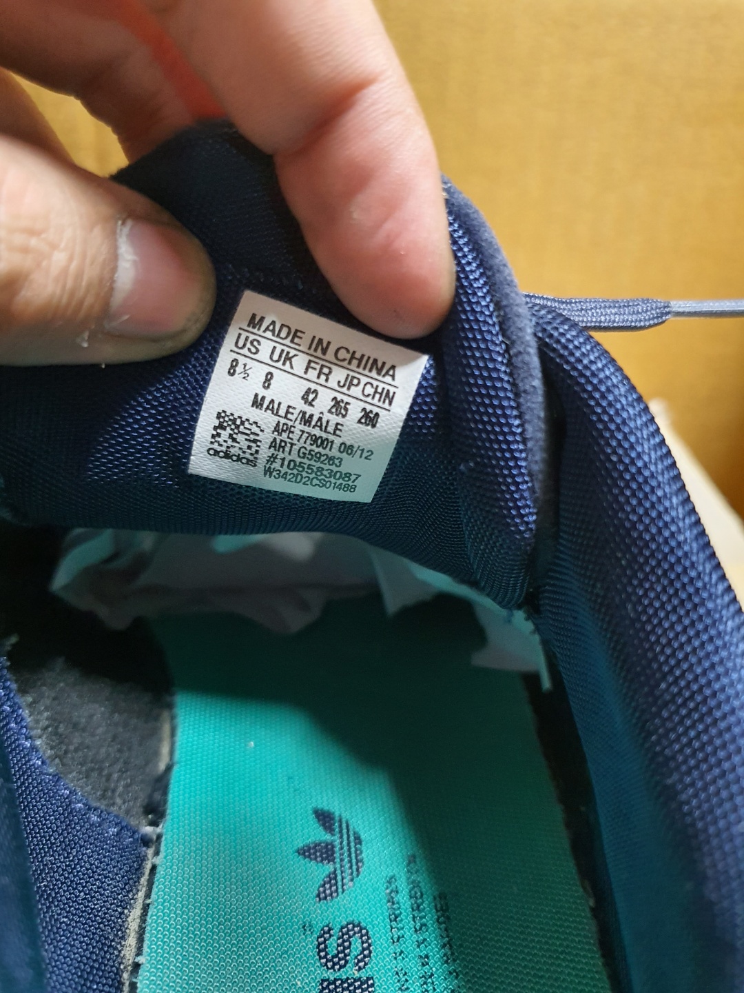 265mm 아디다스 헬리움 플렉스 | 남성신발 | 중고나라