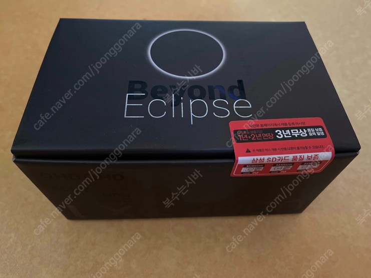 파인뷰 LXQ2000 새상품 미개봉 | 중고나라 카페에서 운영하는 공식 사이트