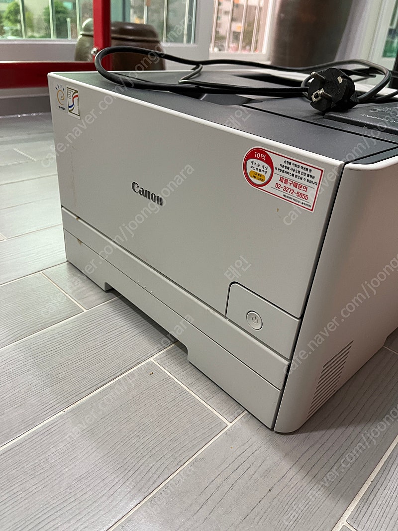 캐논 레이저 프린터 Lbp7110cw 키보드마우스스피커 중고나라
