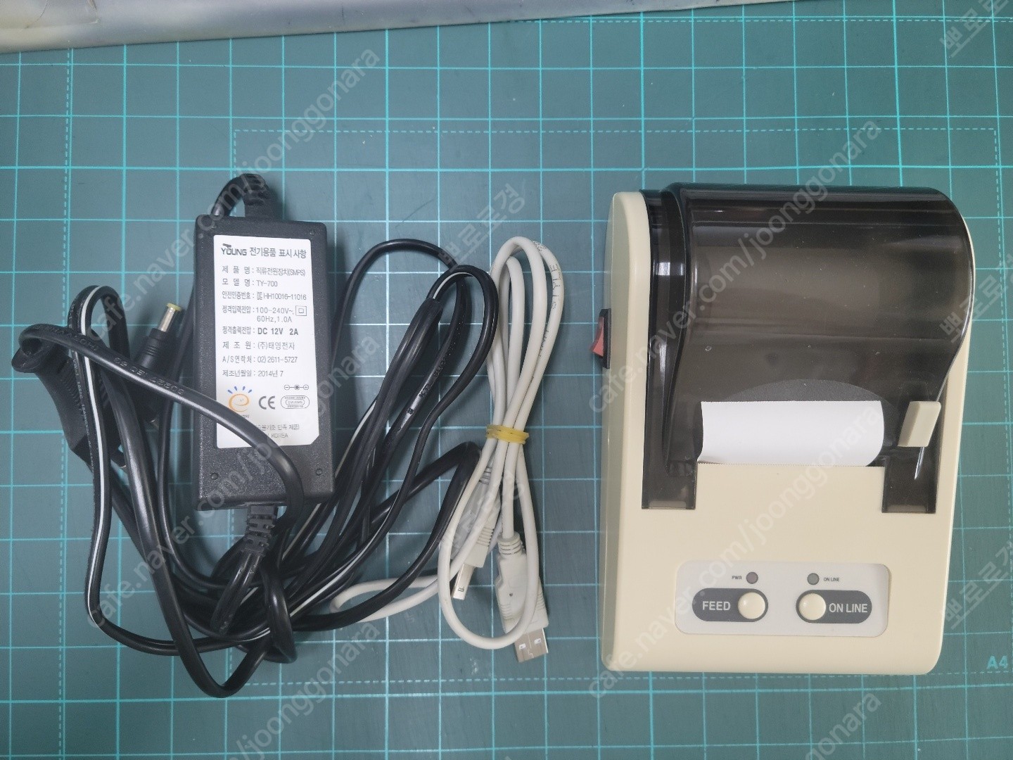 유진시스텍 YJ-360T 프린터 | 키보드/마우스/스피커 | 중고나라