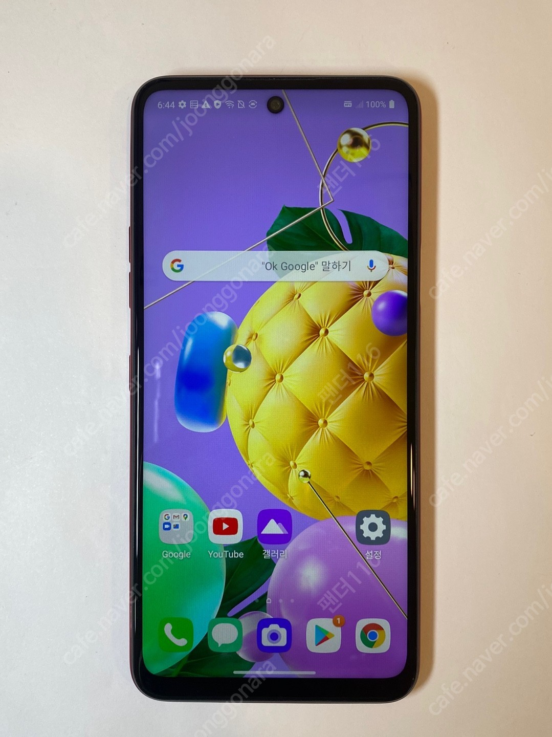 15829 LG Q52 64기가 레드 단순개봉 S급 풀... | 삼성 | 중고나라