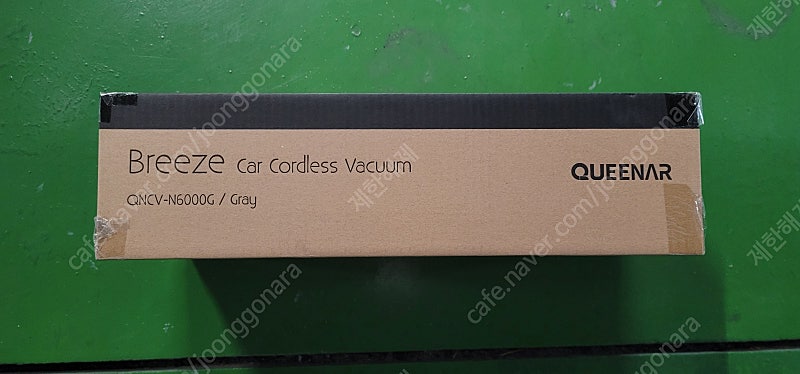 퀸나 차량용 브리즈 다용도 무선 청소기 QNCV-N6000G 미개봉 | 세탁기/건조기 | 중고나라