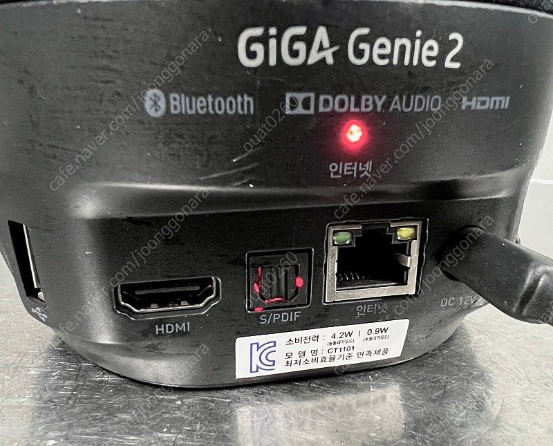 GIGA GENIE 기가지니2 블루투스 스피커 CT11... | 오디오/홈시어터 | 중고나라