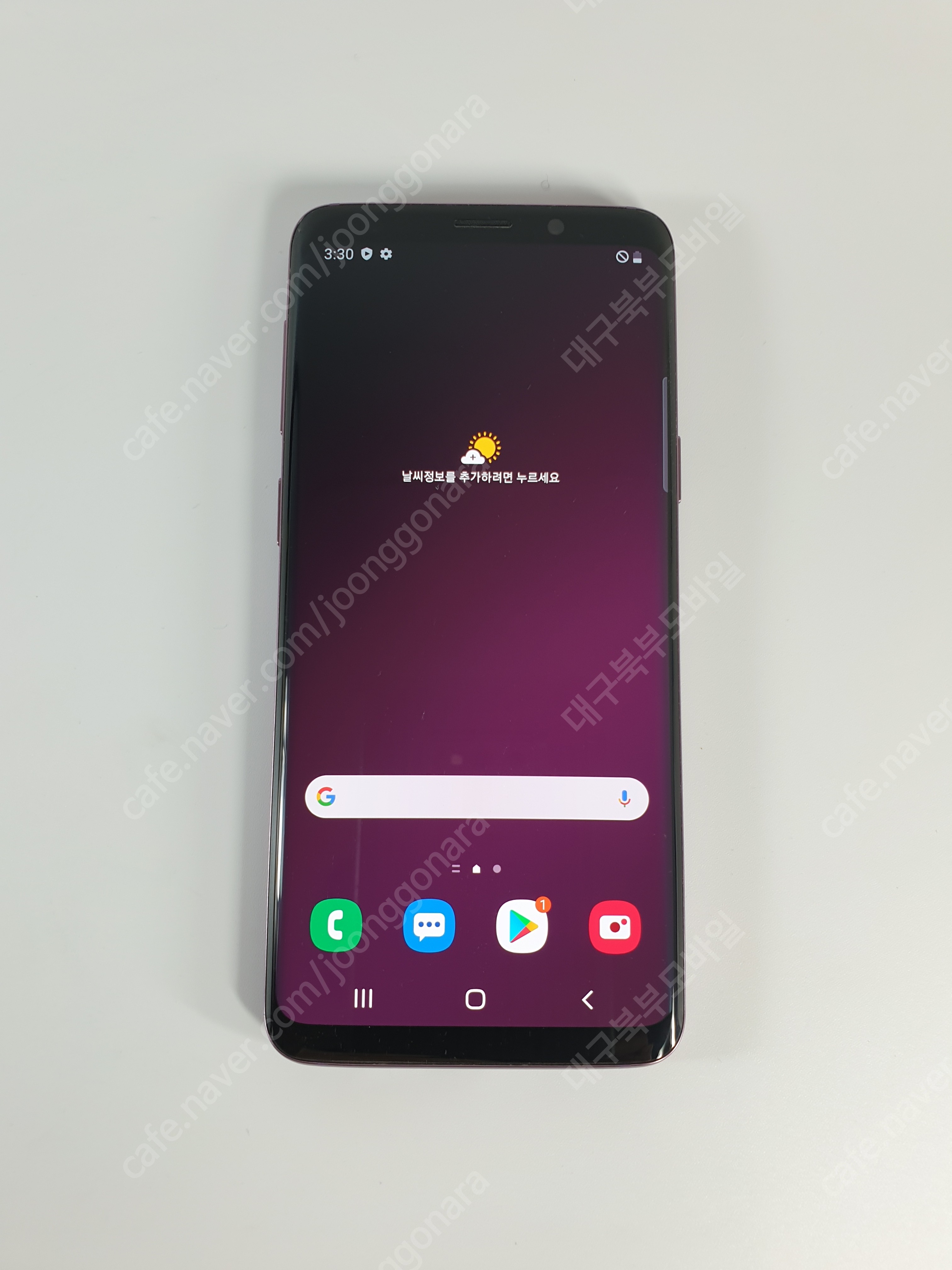 판매 (대구) S9 64기가 퍼플 SSS급 16만원 최... | 중고나라 카페에서 운영하는 공식 사이트