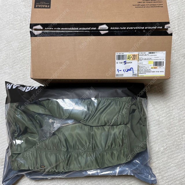 새상품/XL CDG X 알파 인더스트리 MA1 마원 나... | 기타 수입명품 | 중고나라