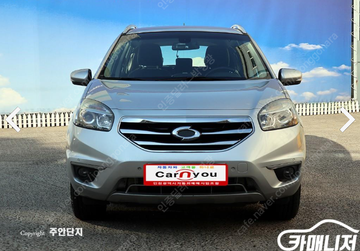 [르노(삼성)] 뉴QM5 2WD RE | 179.000... | 르노삼성 | 중고나라