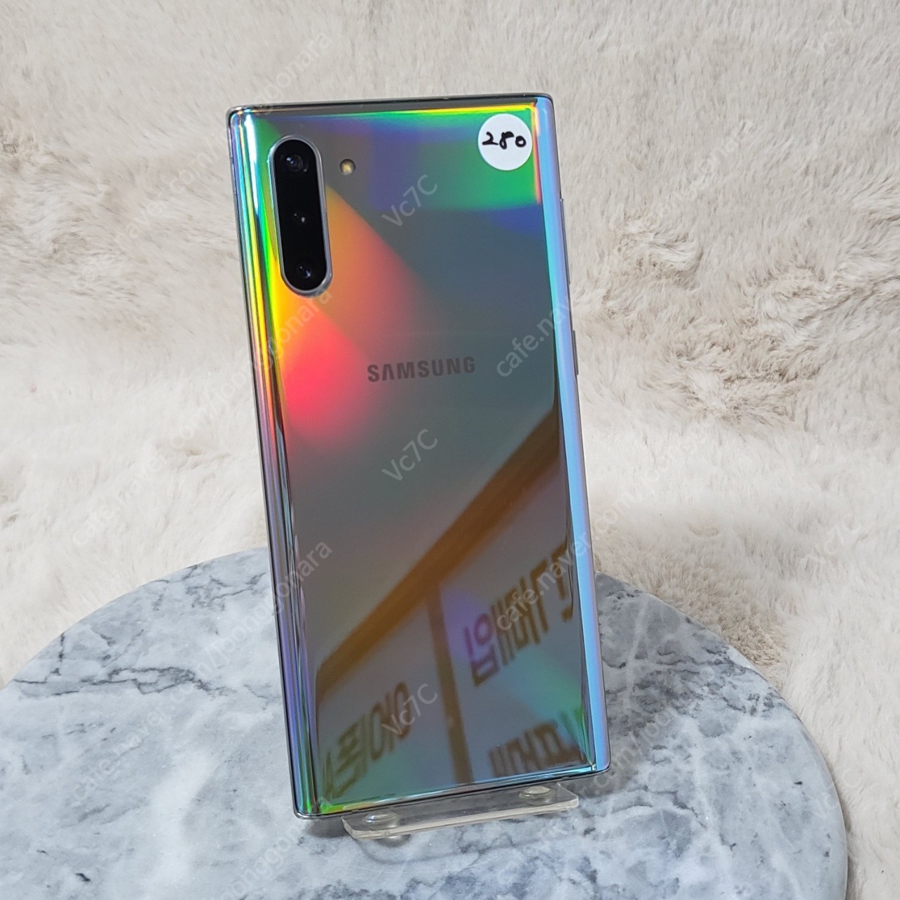 (280)A급 갤럭시노트10 5G 256G 아우라글로우 | 삼성 | 중고나라