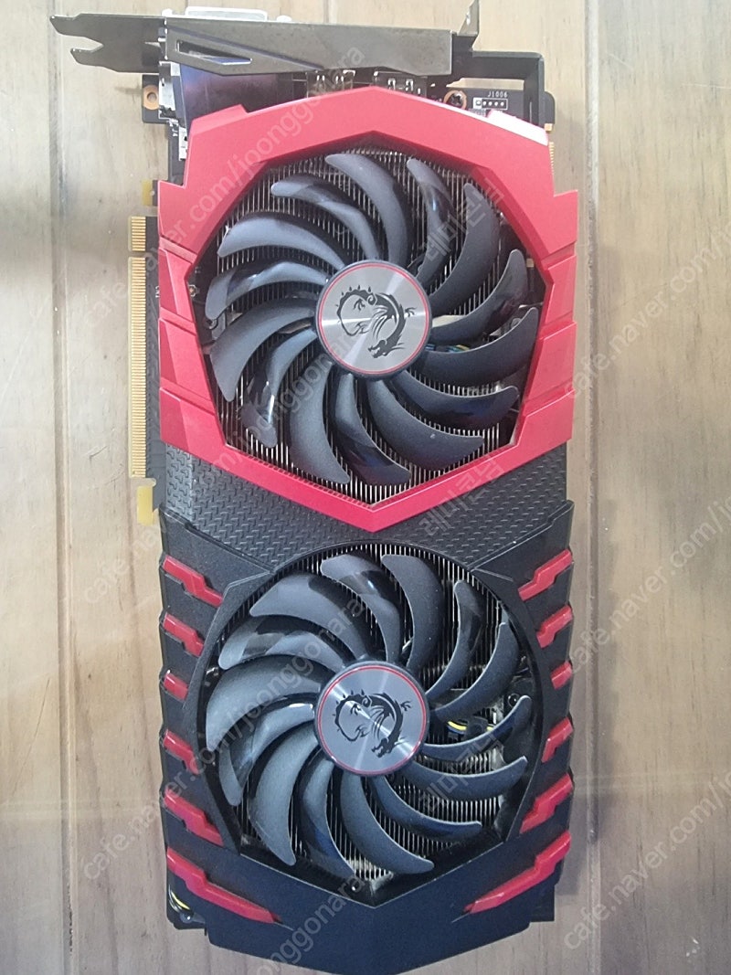 MSI GTX 1070 트윈프로져6 26만 | CPU/메인보드 | 중고나라