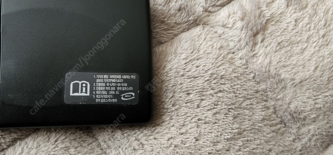 sm5 카드형 스마트키 3버튼 (0156) | 기타 부품/용품 | 중고나라