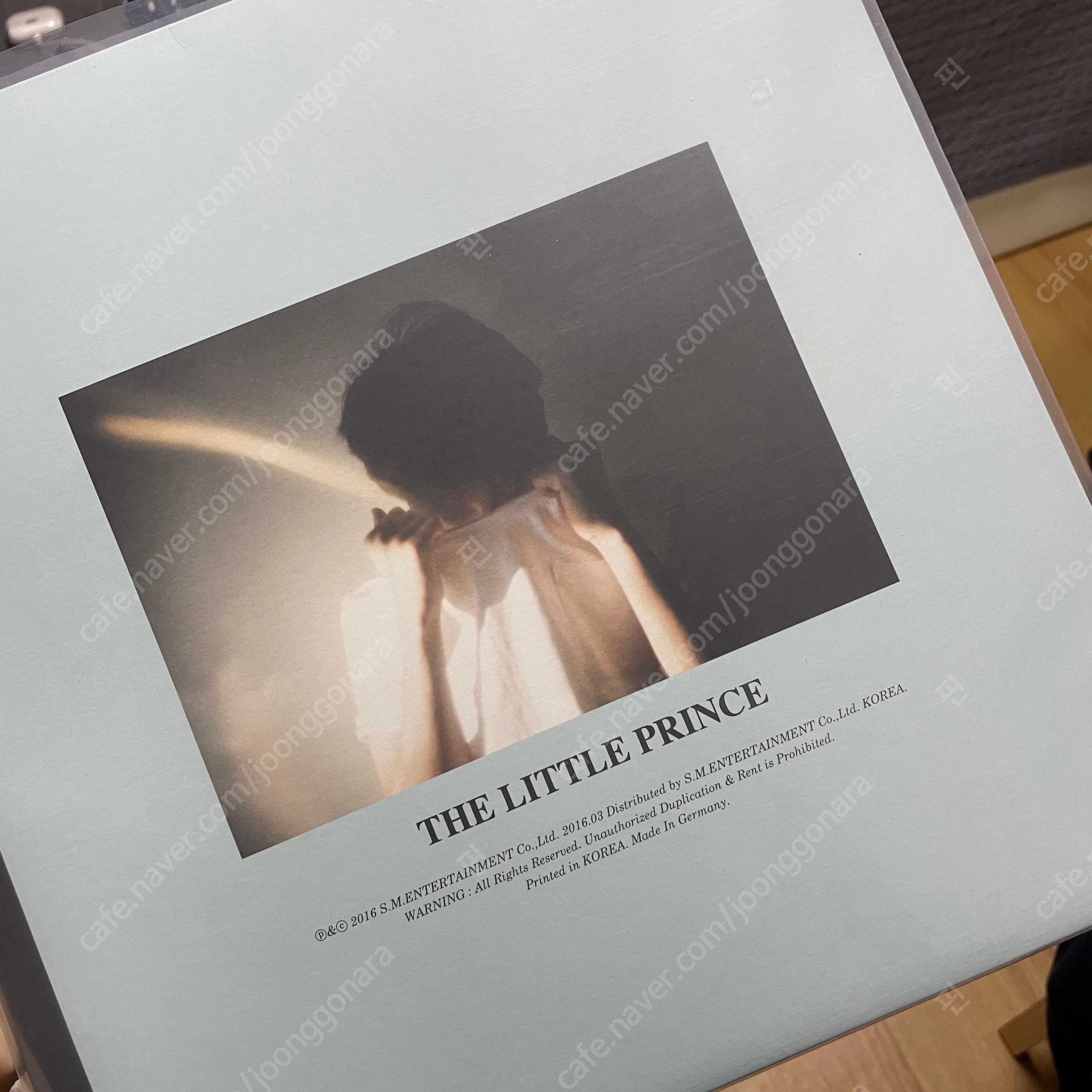 려눅 -어린왕자 LP | CD | 중고나라