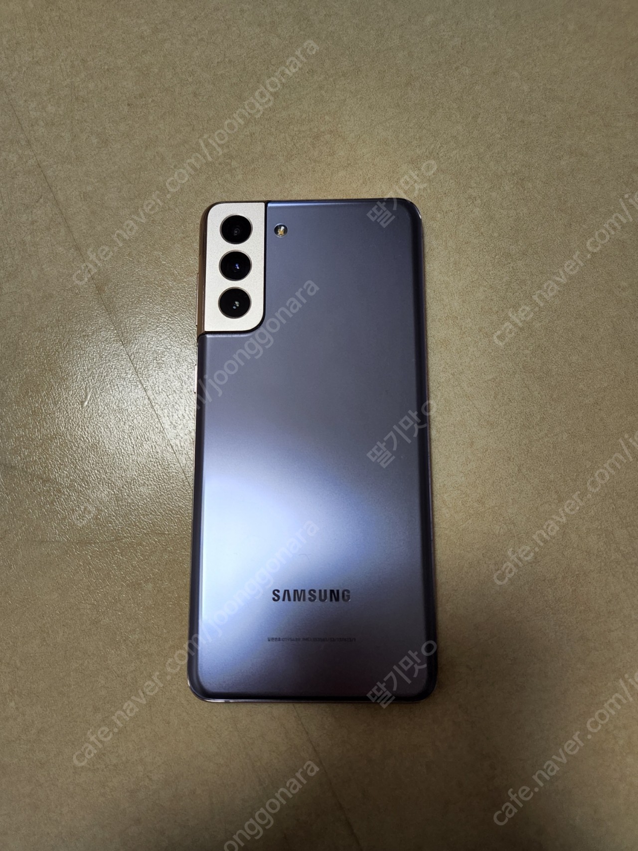 S급 갤럭시 s21 플러스 SKT 팬텀 바이올렛 256... | 중고나라 카페에서 운영하는 공식 사이트