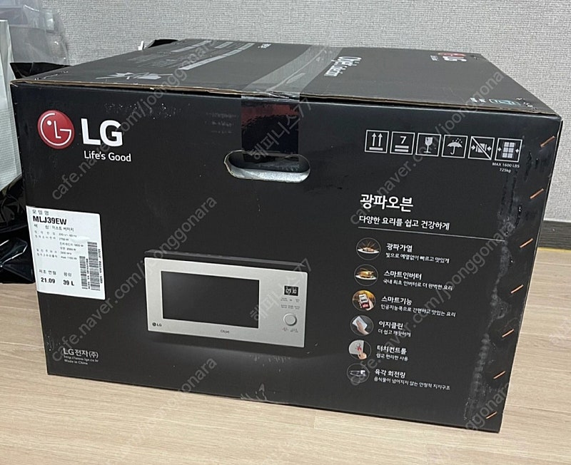 lg 엘지 오브제 광파오븐 mlj39ew (전자레인지, 에어프라이 기능 포함) | 냉장고 | 중고나라