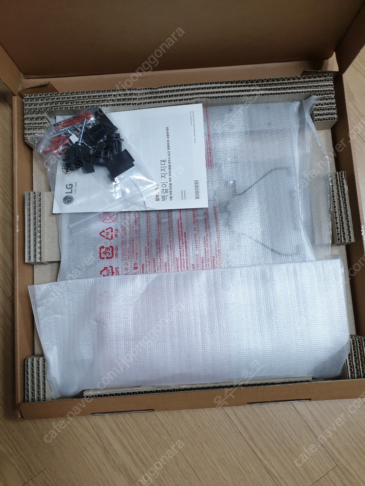 LG 정품 TV 벽걸이 브라켓 LSW 440A 새제품 | TV | 중고나라