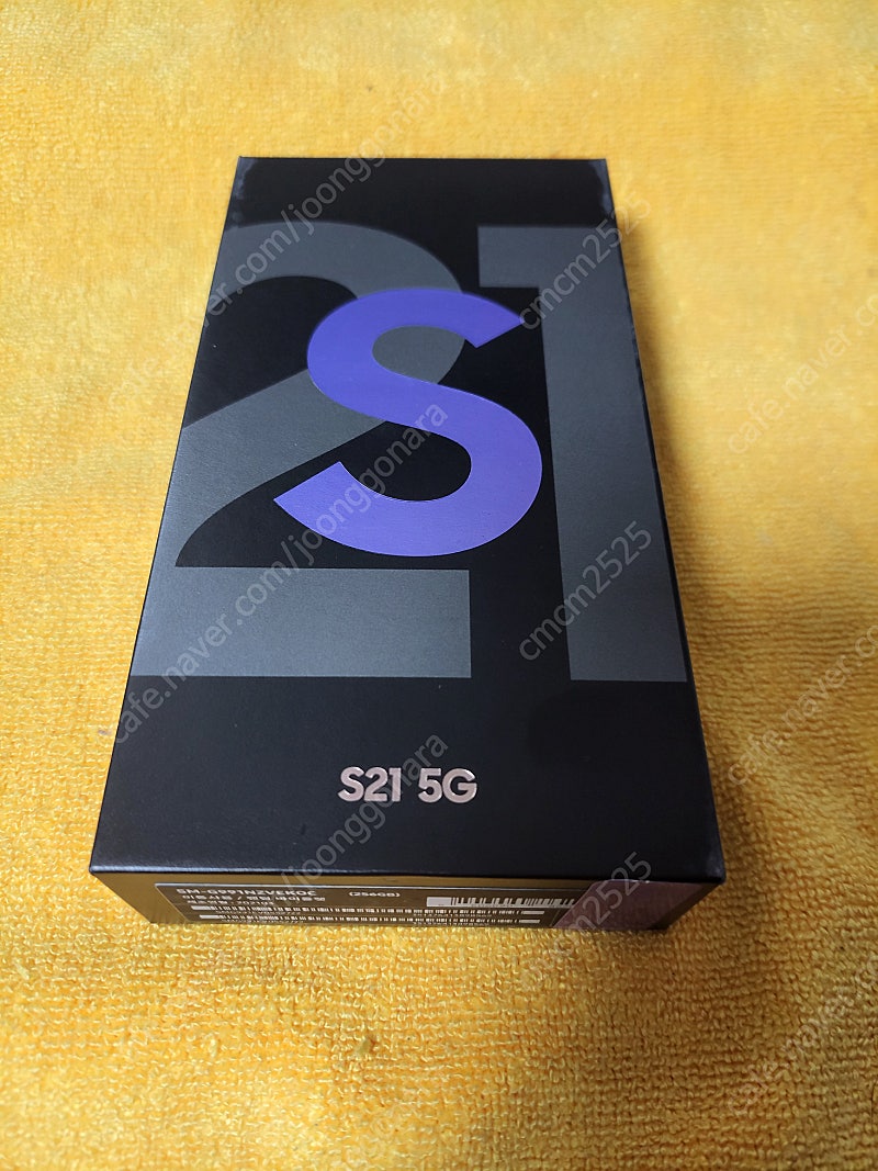 (갤럭시 S21 퍼블) 256G (풀박스) 무기스 최상... | 스마트폰 | 중고나라