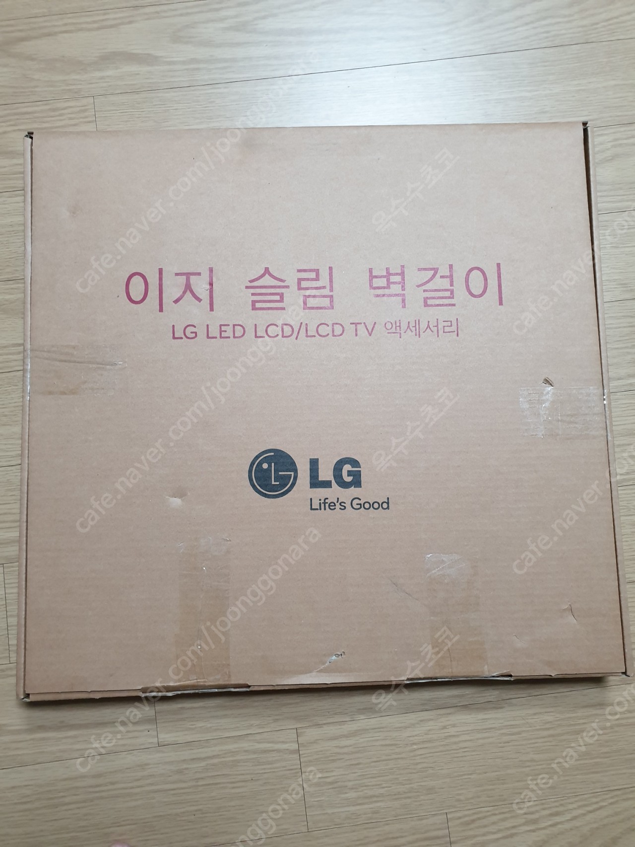 LG 정품 TV 벽걸이 브라켓 LSW 440A 새제품 | TV | 중고나라
