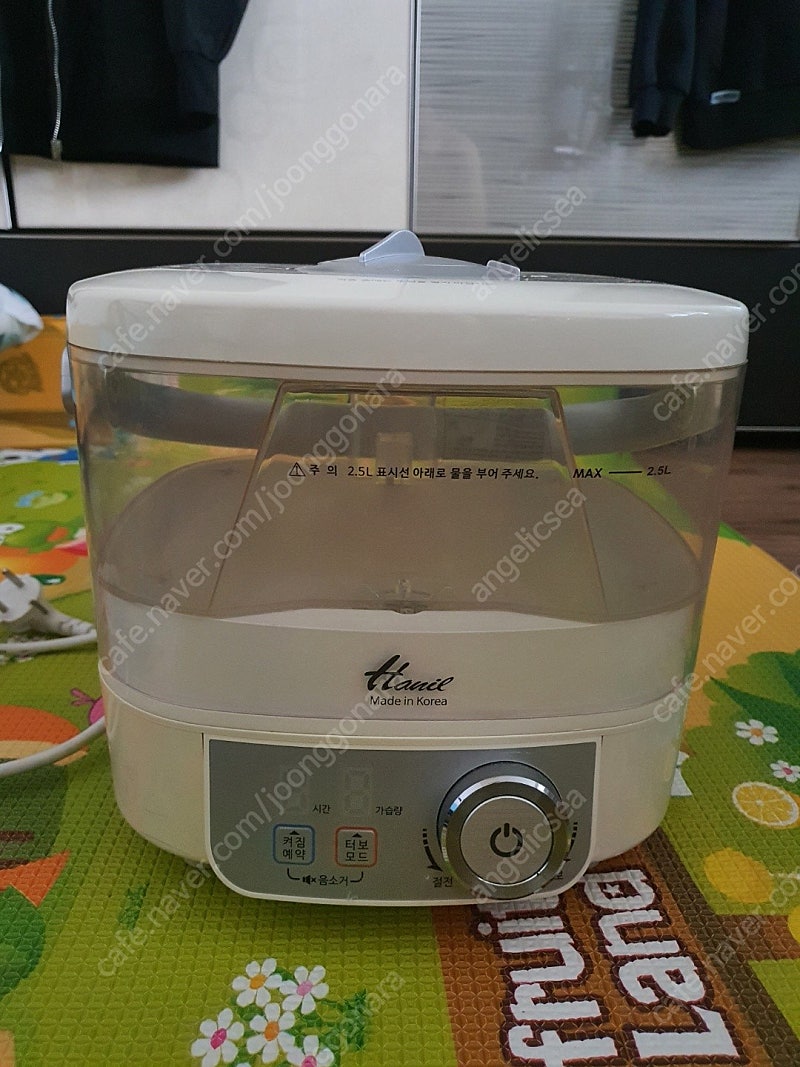 한일 에어미스트촉촉 가습기 (HAM-280M) | 세탁기/건조기 | 중고나라