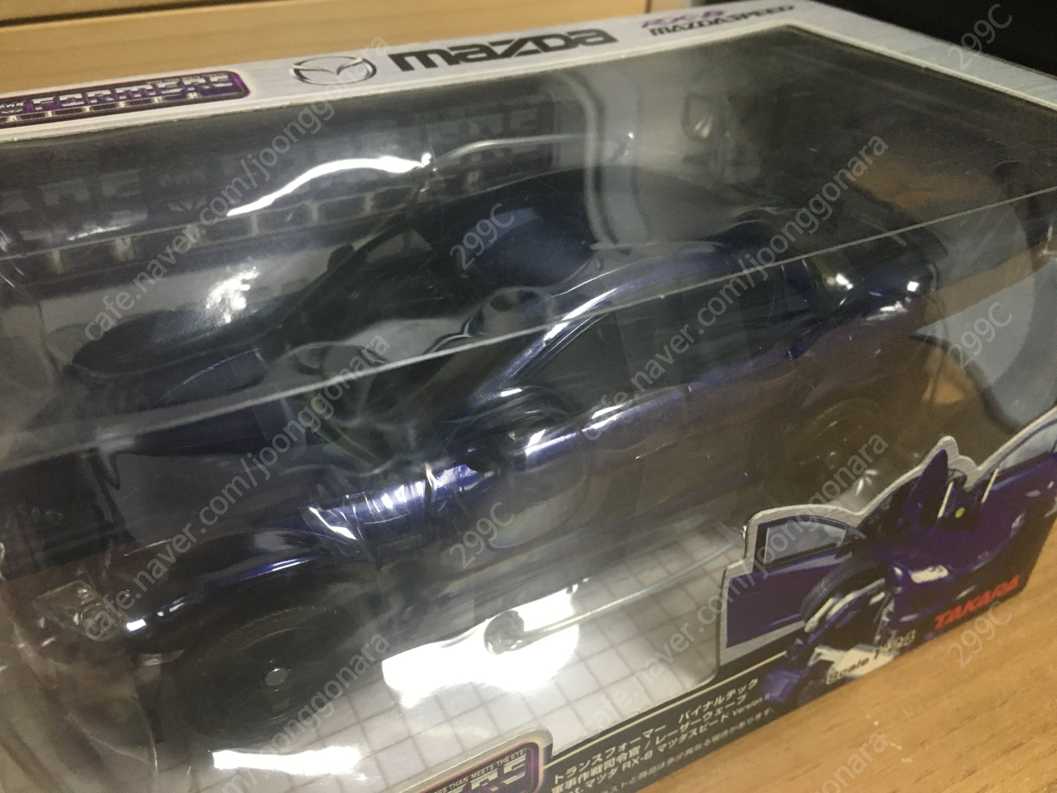 트랜스포머 바이널텍 레이저웨이브 BT13 | 피규어/브릭 | 중고나라