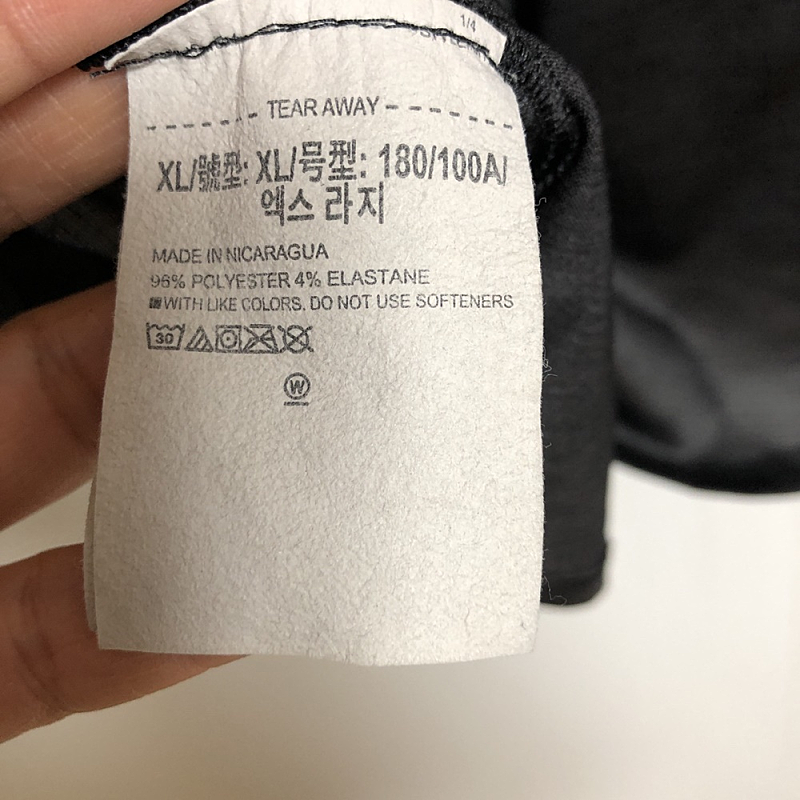 언더아머 남성 반팔티(105)XL 18000원 | 중고나라 카페에서 운영하는 공식 사이트