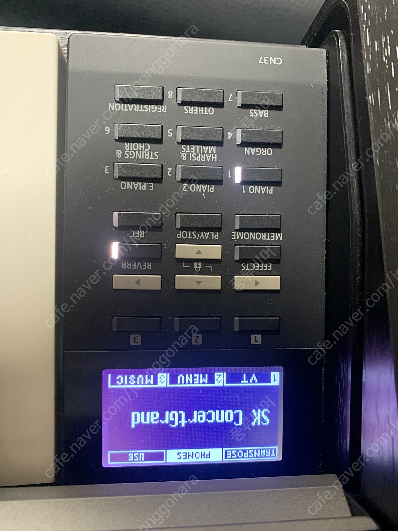 가와이 cn37 팝니다 | 건반악기 | 중고나라