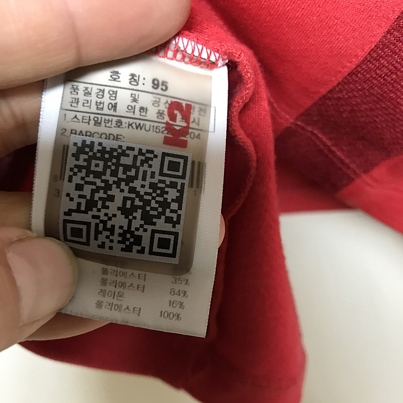 K2 여성 춘추긴팔티(95)M 66호 | 중고나라 카페에서 운영하는 공식 사이트