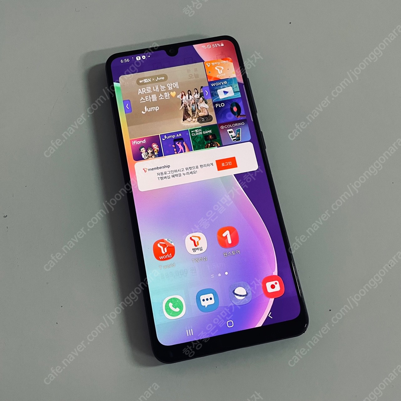 SKT A31 블랙 64기가 20년9월개통 10만원 판... | 중고나라 카페에서 운영하는 공식 사이트