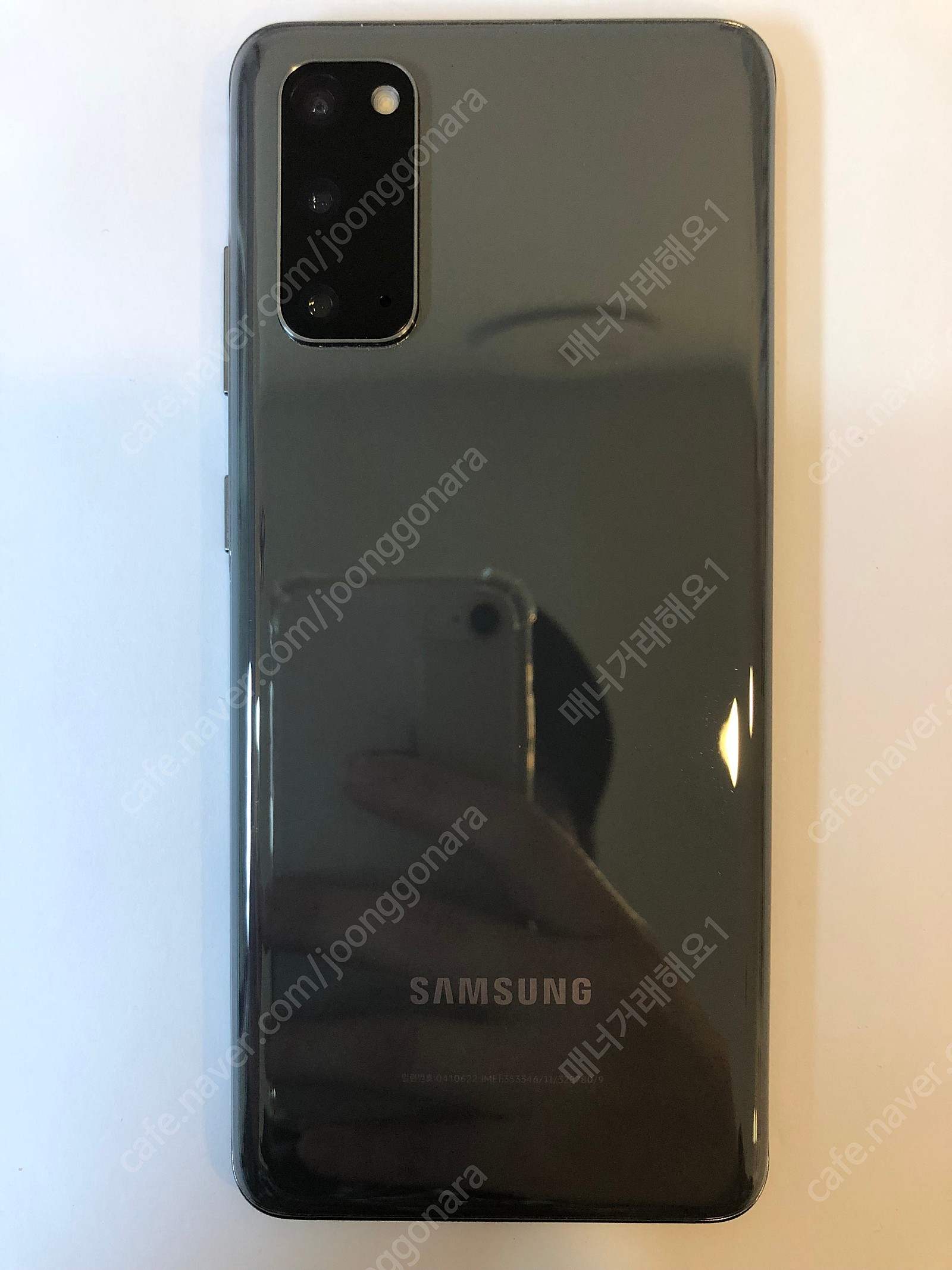 15856 갤럭시S20 G981 128기가 그레이 정상... | 스마트폰 | 중고나라
