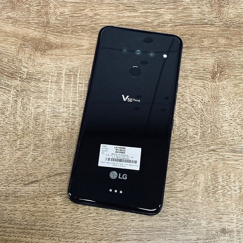 SKT V50 블랙색상 128용량 깨끗한다말기 저렴하게 10만 판매합니다 | 스마트폰 | 중고나라