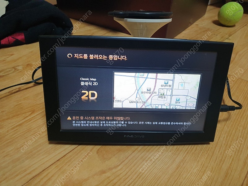 IQ 3D 5000 BLACK | 기타 부품/용품 | 중고나라