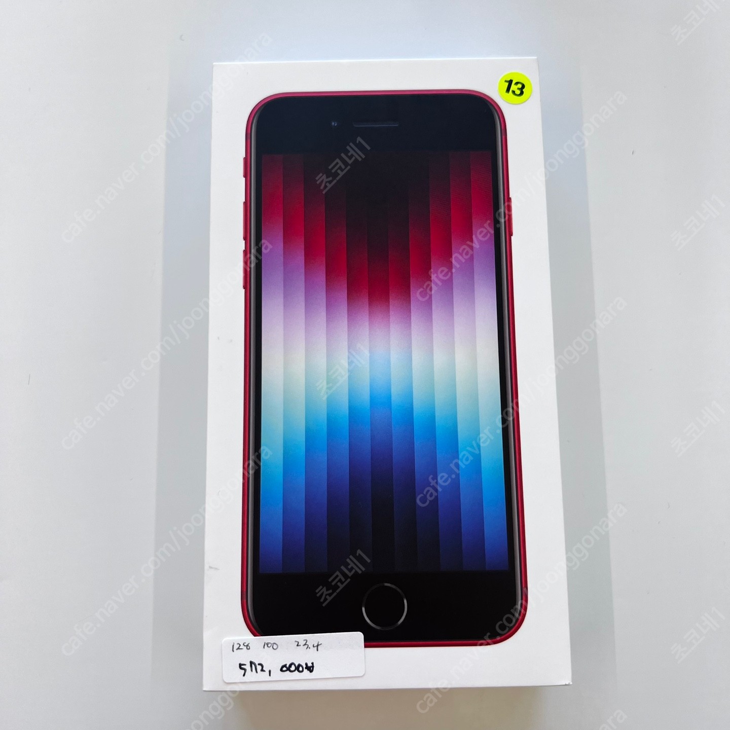 미사용 새상품 아이폰SE3 128GB 레드 52만원 | 스마트폰 | 중고나라