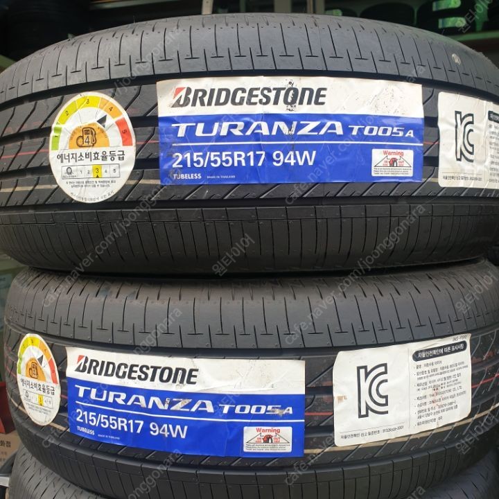 소나타 K5 SM7 브리지스톤 2155517 최저가 한... | 중고나라 카페에서 운영하는 공식 사이트
