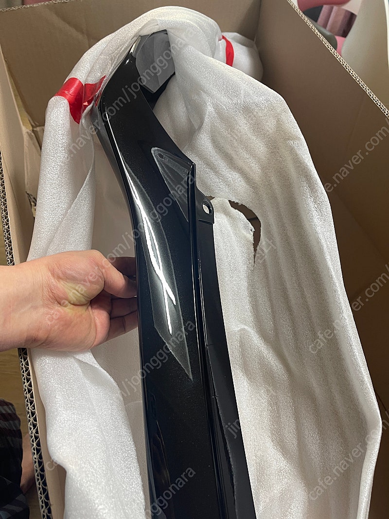 하이리무진 에어댐 기타 부품용품 중고나라