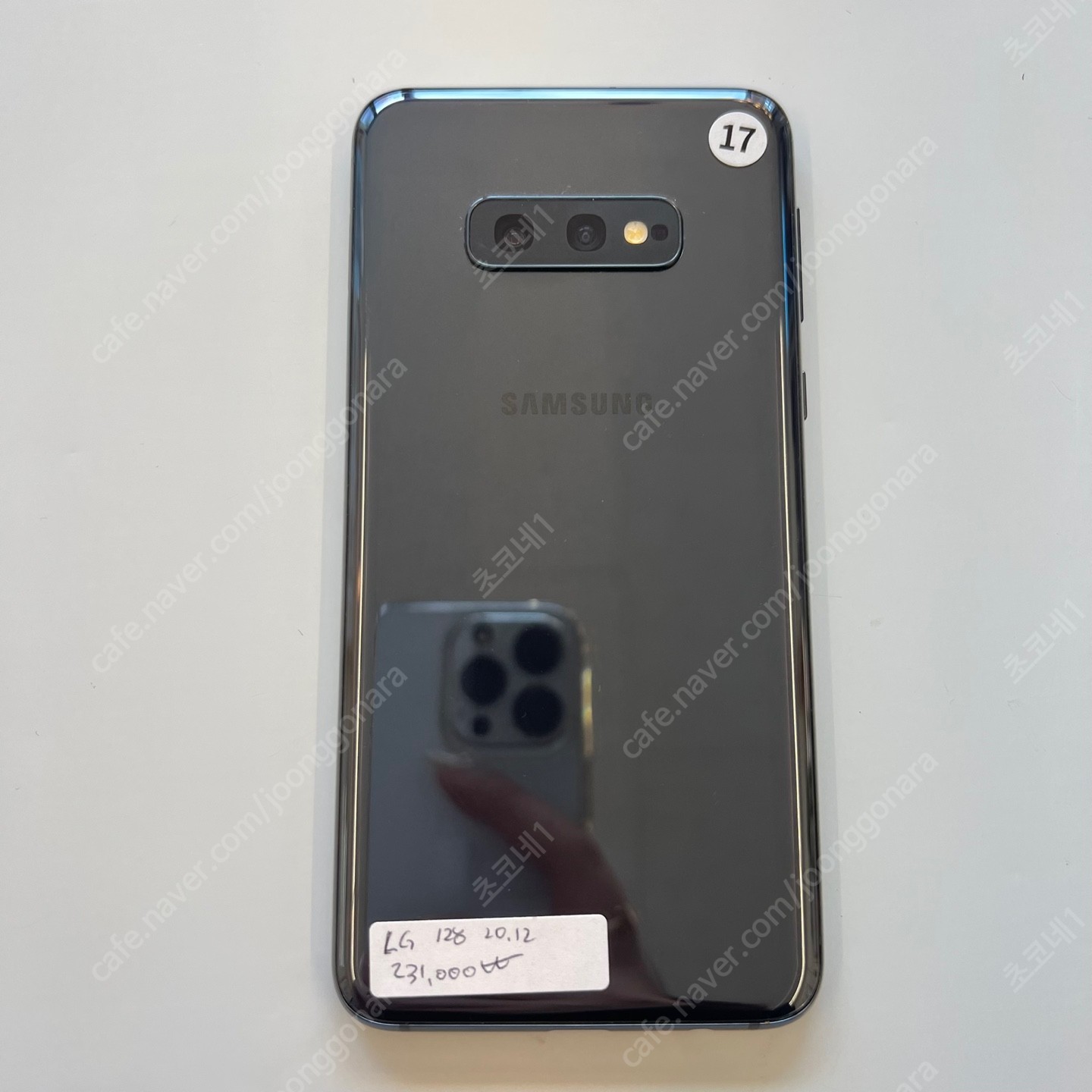 갤럭시S10E (G970) 128GB 프리즘블랙 AAA... | 중고나라 카페에서 운영하는 공식 사이트