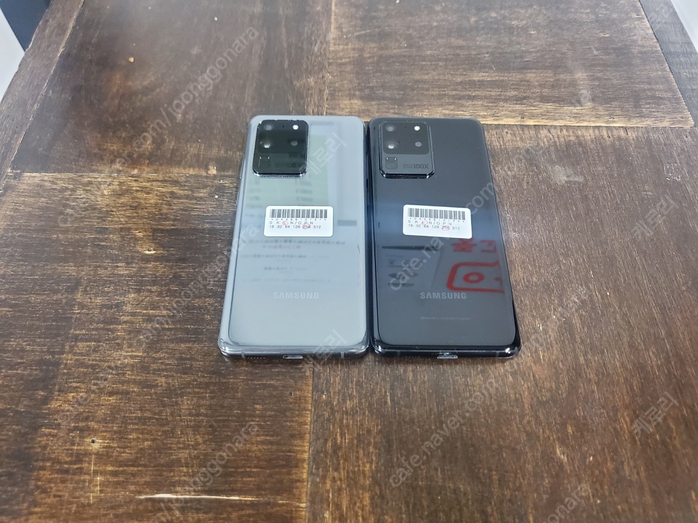 S20울트라 판매합니다. SKT,KT,LG 호환가능 | 중고나라 카페에서 운영하는 공식 사이트