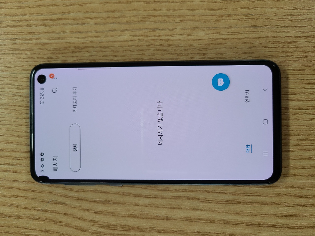 부산 갤럭시S10E 128기가 블랙 12만원 | 삼성 | 중고나라