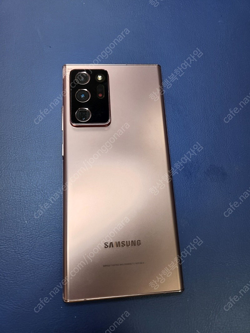 ﻿갤럭시노트20 울트라 5G(SKT, 256G 자급제)... | 스마트폰 | 중고나라