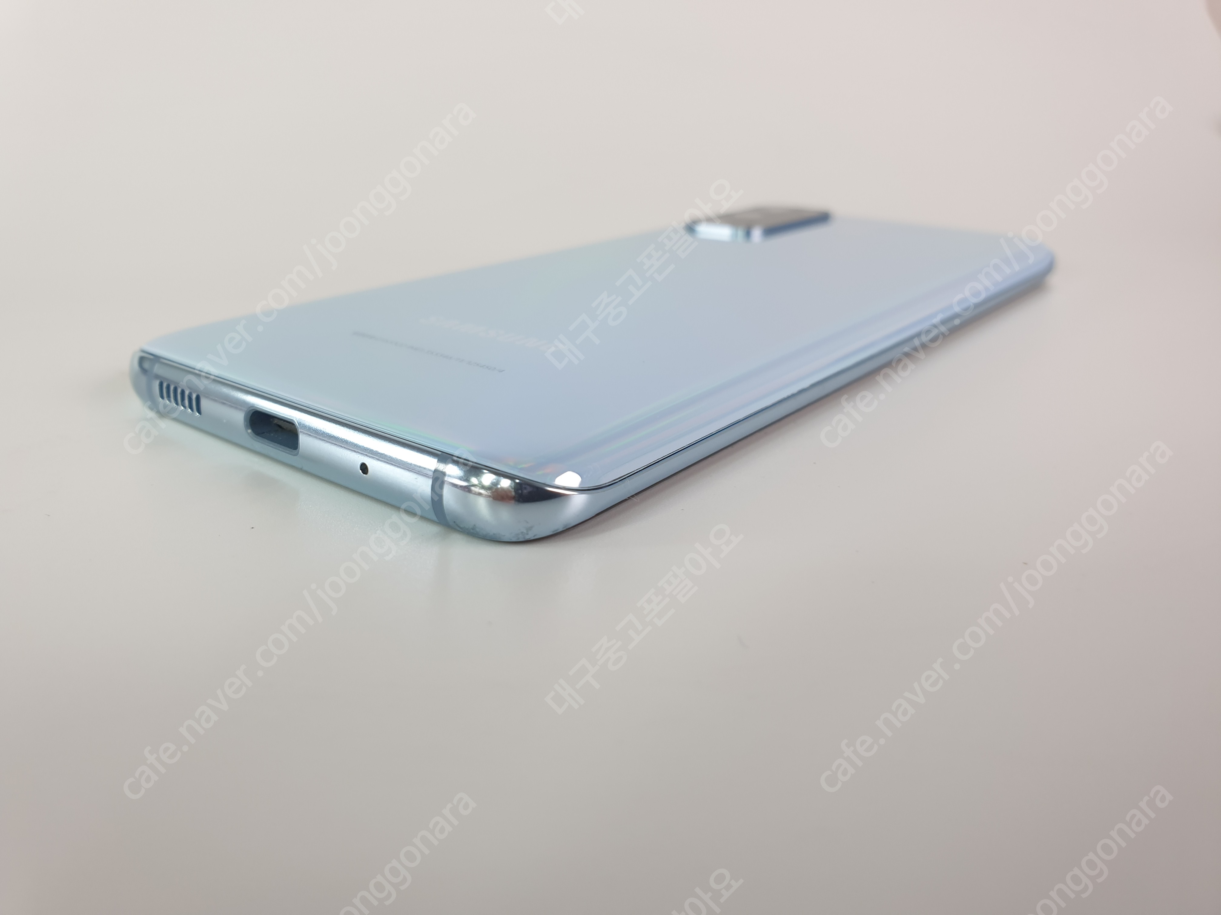 판매 (대구) S20 128기가 클라우드블루 AAA급 ... | 스마트폰 | 중고나라