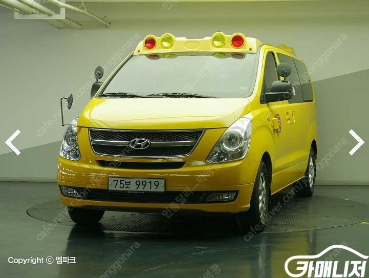 현대 그랜드스타렉스 12인승 어린이보호차 100000km 노란색 2014년식 인천 899만원 제네시스