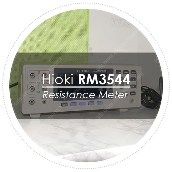 중고계측기 판매/렌탈/수리 [Hioki RM3544 R... | 측정공구 | 중고나라