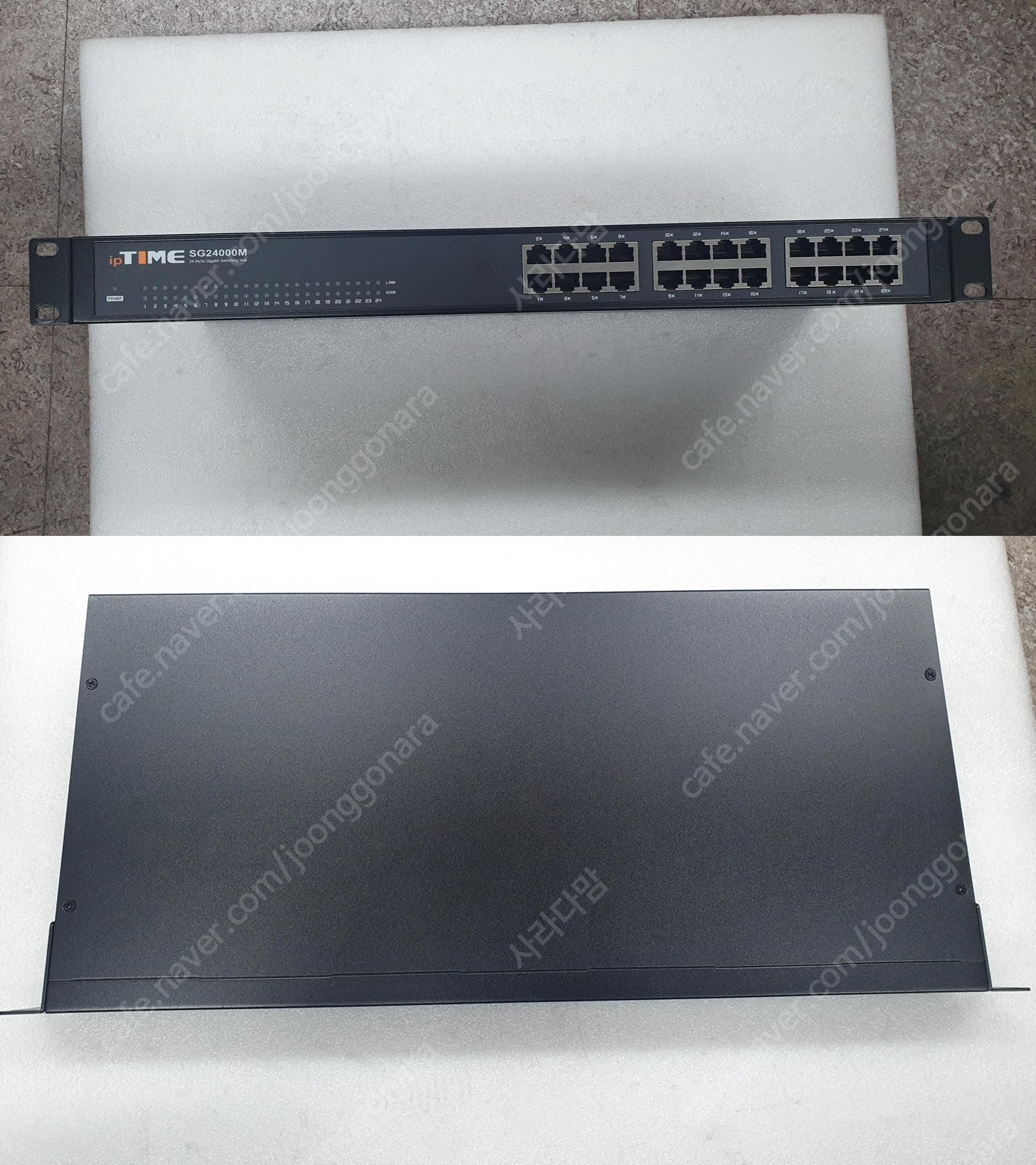 Efm Iptime Sg24000m 스위치 기가 허브 키보드마우스스피커 중고나라