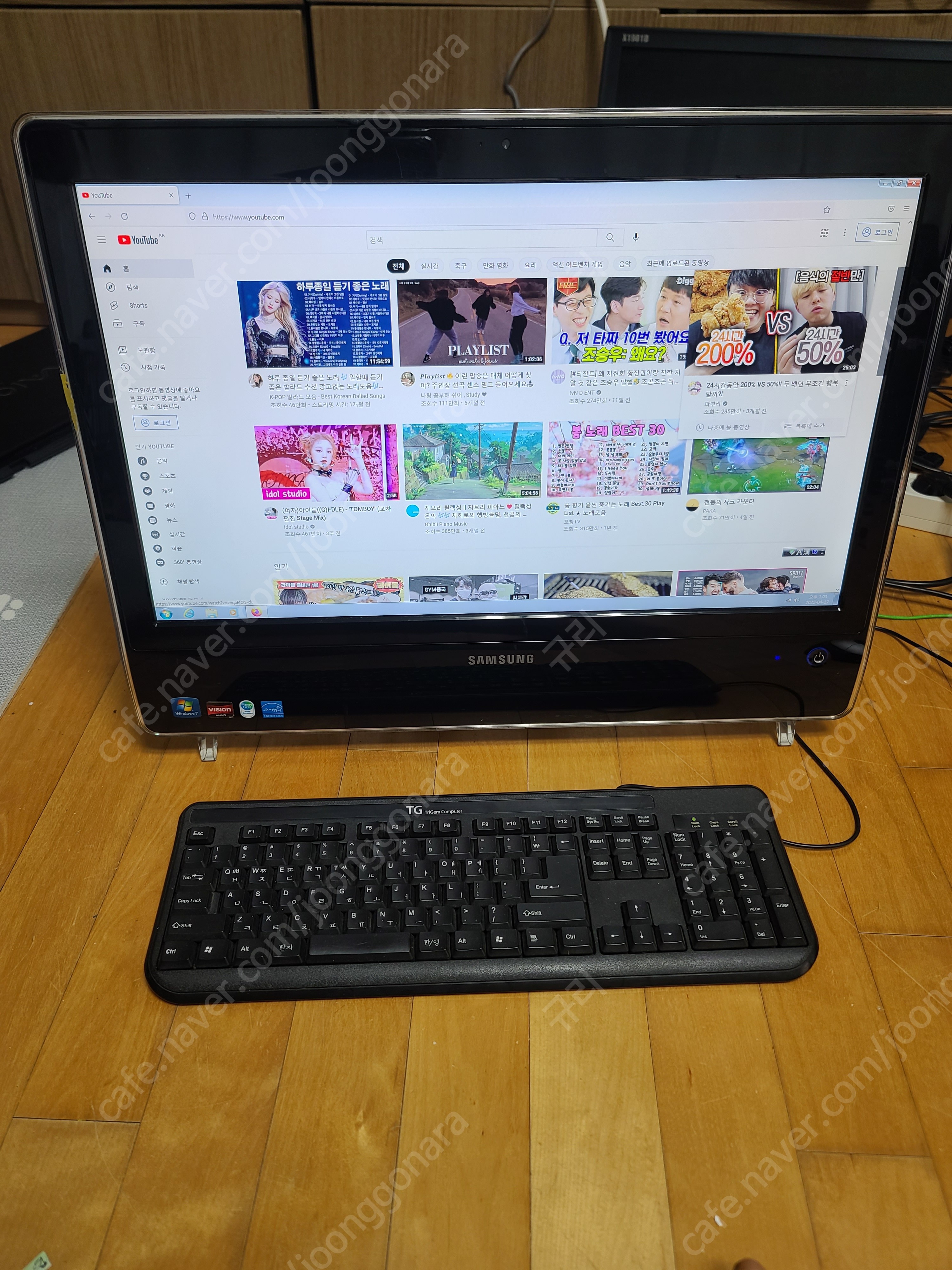 삼성 AF300 일체형 PC 팝니다 | 중고나라 카페에서 운영하는 공식 사이트