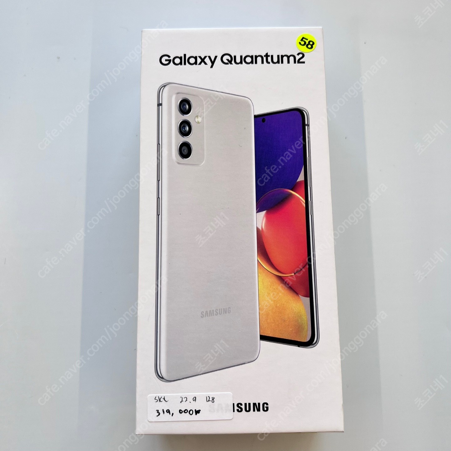 갤럭시퀀텀2 (A826) 128GB 화이트 21년 9월... | 중고나라 카페에서 운영하는 공식 사이트