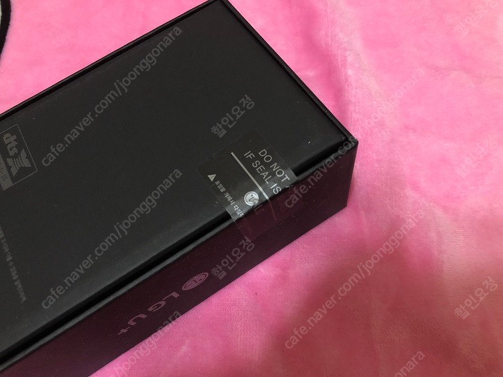 [할인] (미개봉) LG X5 2018 (LM-X510... | 스마트폰 | 중고나라