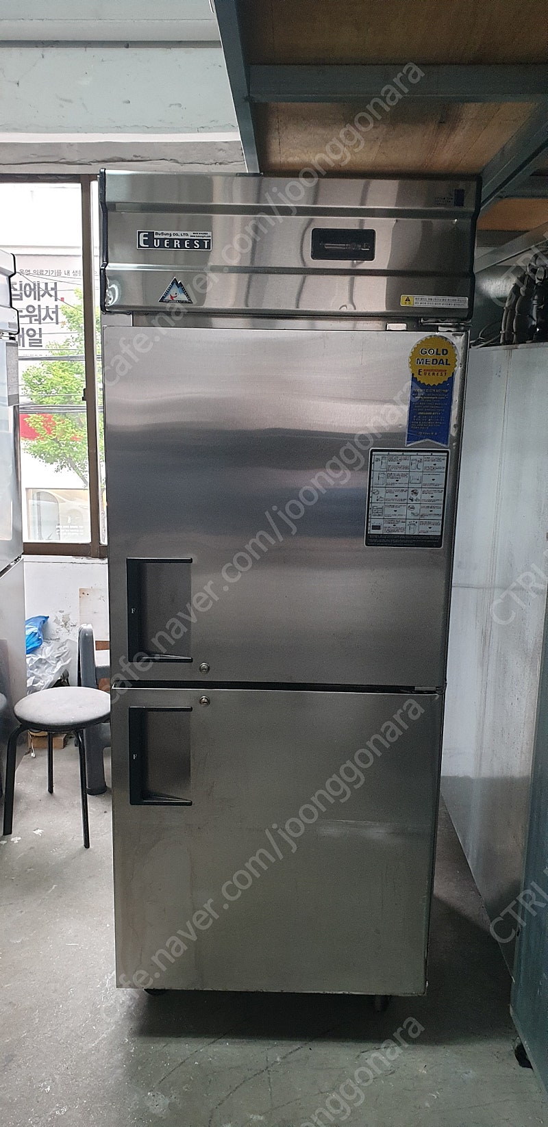 [판매]부성30박스올냉동간냉식B074-2FOOS-E | 냉장고 | 중고나라