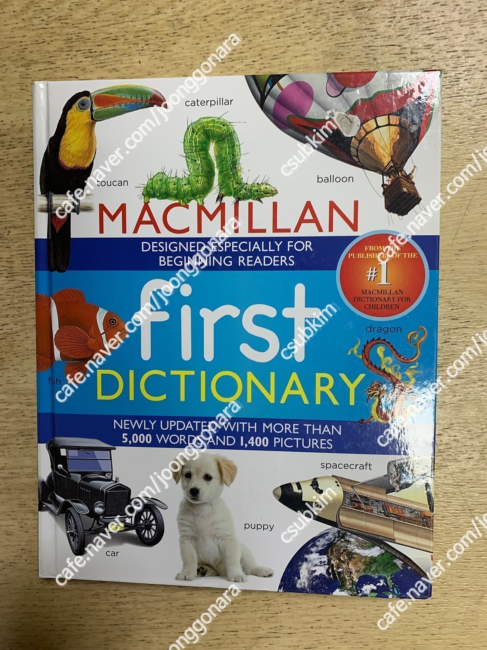 [MACMILLAN] Macmillan first Di... | 학습/교육 | 중고나라