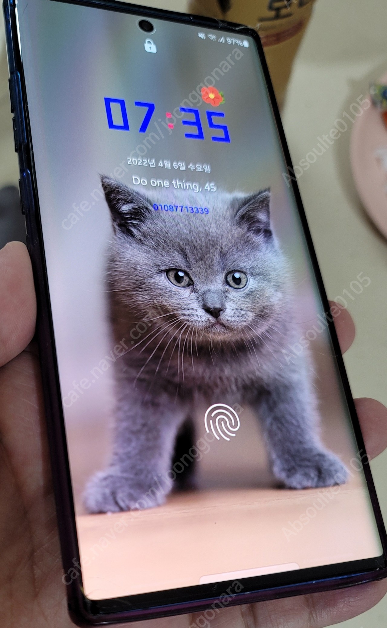 갤럭시 노트10+ 256 SKT | 스마트폰 | 중고나라